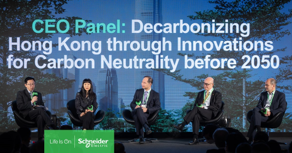 2022年11月號 | HKGBC